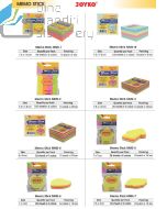 Harga Isi Staples Kecil-Sedang-Jilid merk Joyko 1210S | 1213S | 1217S ...